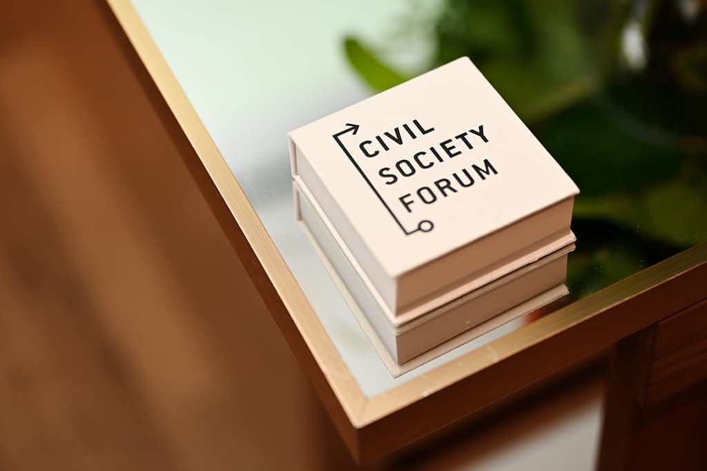 Civil Society Forum - Global Disability Summit